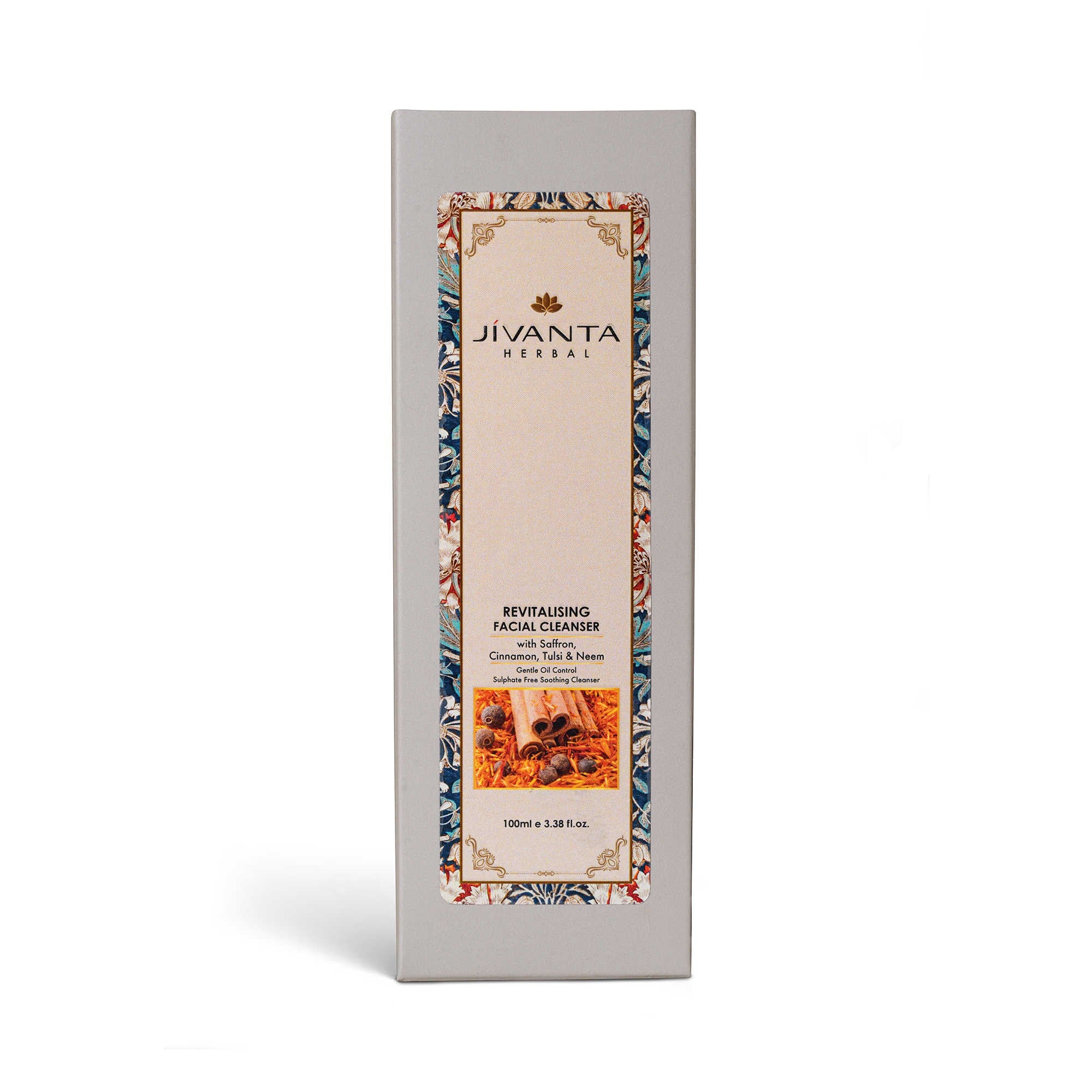 Home Revitalising Facial Cleanser