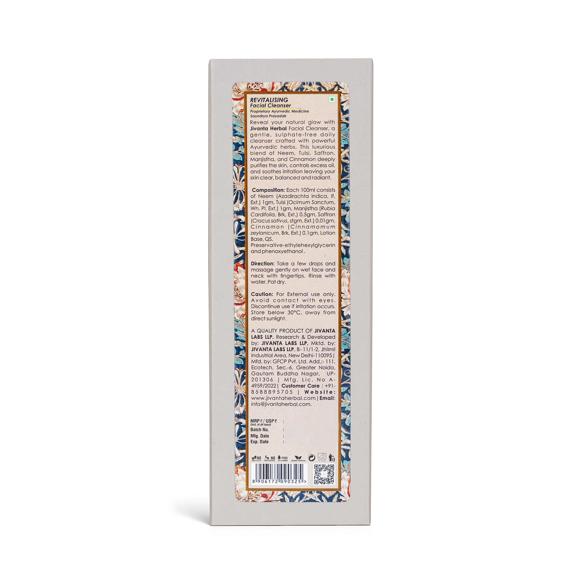 Revitalising Facial Cleanser